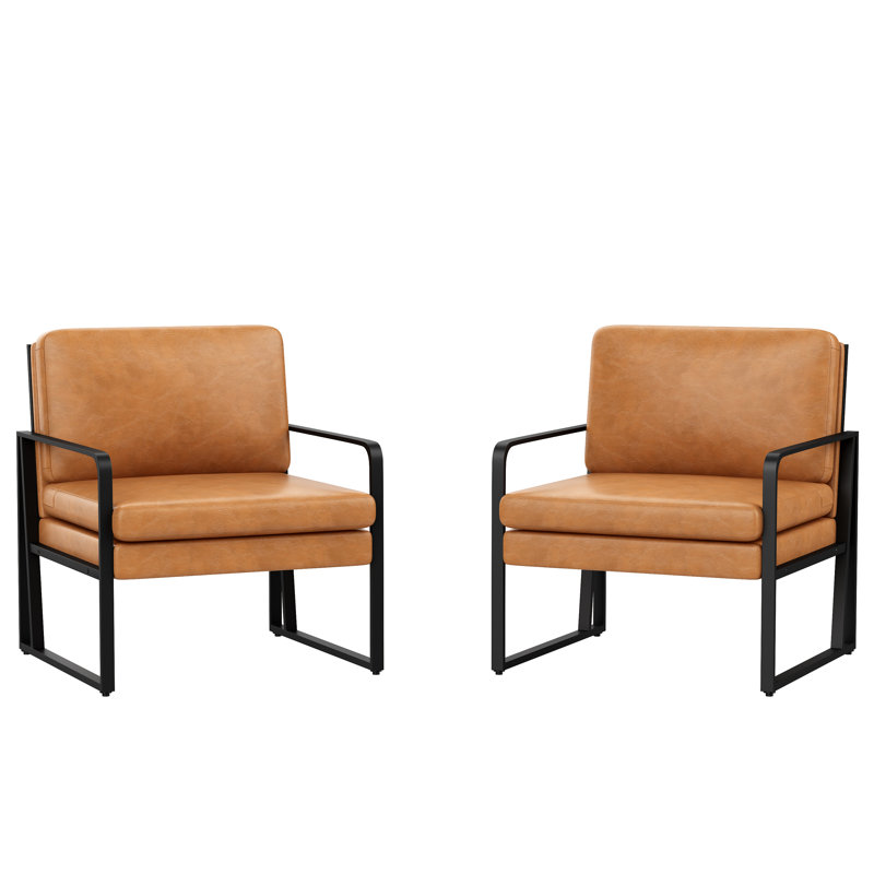 17 Stories Bouk 25.6'' Wide Armchair & Reviews | Wayfair